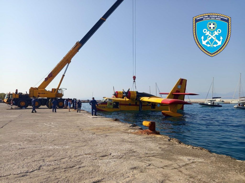 Στη δημοσιότητα βίντεο από τη ρυμούλκηση του Canadair – H ανακοίνωση του Λιμενικού – Pronews.gr