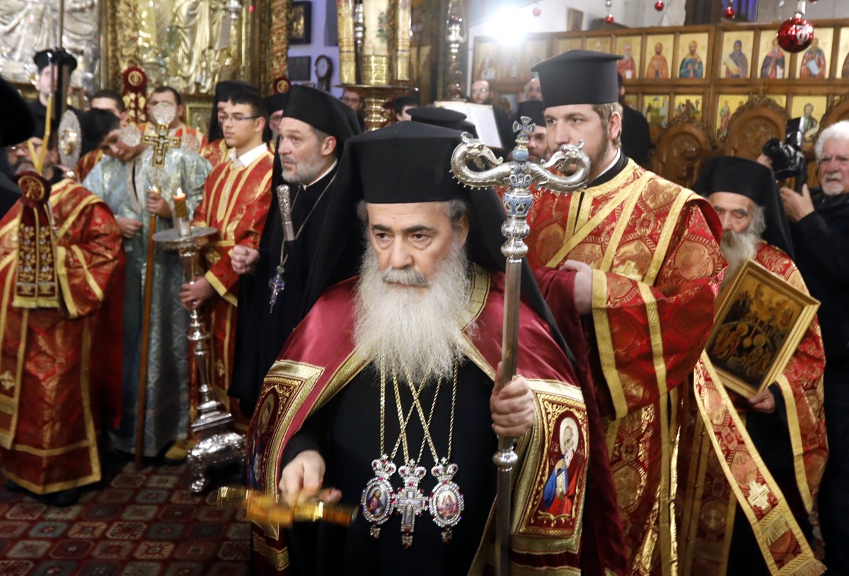 Η Δημοτική Αρχή της Ιερουσαλήμ δέσμευσε τους τραπεζικούς λογαριασμούς ...