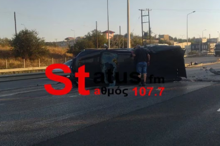 (ΑΝΑΝΕΩΜΕΝΟ) ΘΑΝΑΤΗΦΟΡΟ ΤΡΟΧΑΙΟ ΣΤΗΝ ΕΓΝΑΤΙΑ ΣΤΟ ΥΨΟΣ ΤΟΥ ΔΕΡΒΕΝΙΟΥ ...