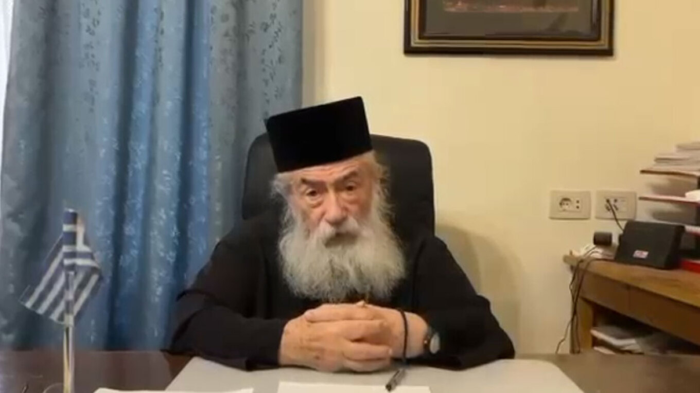 Επιστρέφει στην Ελλάδα ο Αρχιεπίσκοπος της Ι.Μ. του Σινά, Δαμιανός ...