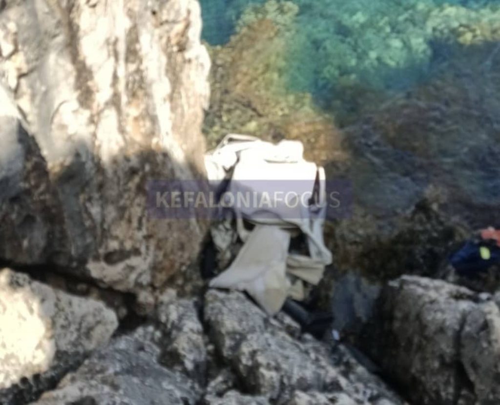 Σε σοκ η τοπική κοινωνία στην Κεφαλονιά: Αυτός είναι ο 23χρονος που ...