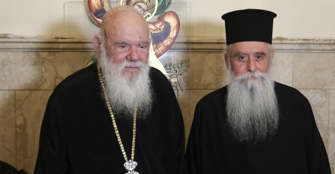 Συνάντηση του νέου Ποιμενάρχη της Ι.Μ. Σινά με τον κ.κ. Ιερώνυμο: «Ο ...