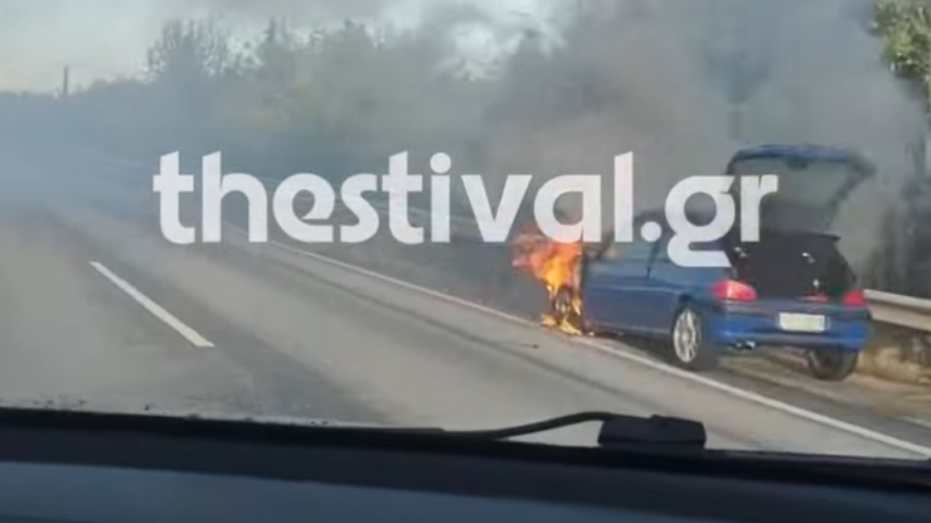 Ωραιόκαστρο: Καταστράφηκε ολοσχερώς το αυτοκίνητο που «τυλίχθηκε» στις ...