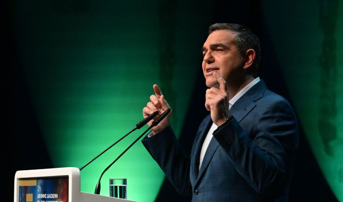 Αλέξης Τσίπρας: Αυτό είναι το όνομα που επέλεξε για το βιβλίο του – Σε ...