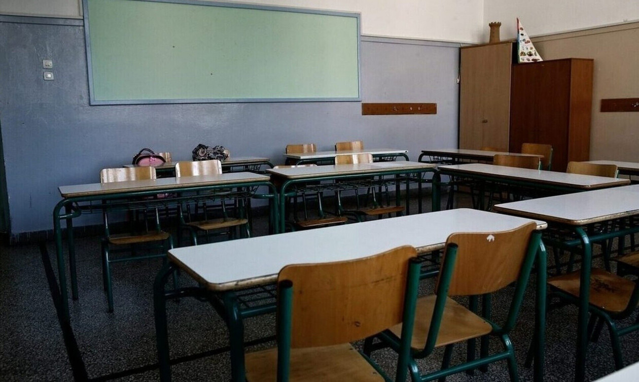 Το χρονοδιάγραμμα για την ενσωμάτωση του ChatGPT στα Γυμνάσια & τα ...