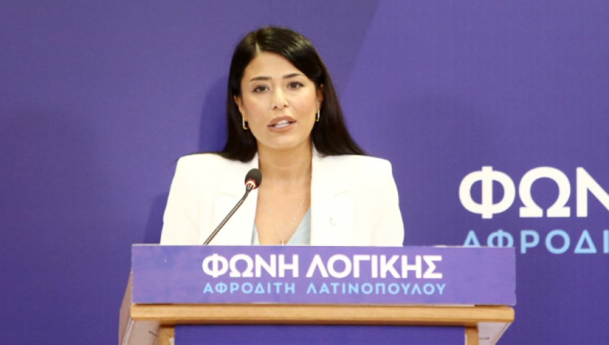 «Χείμαρρος» η Α.Λατινοπούλου: «Η γενιά του Πολυτεχνείου ευθύνεται για ...