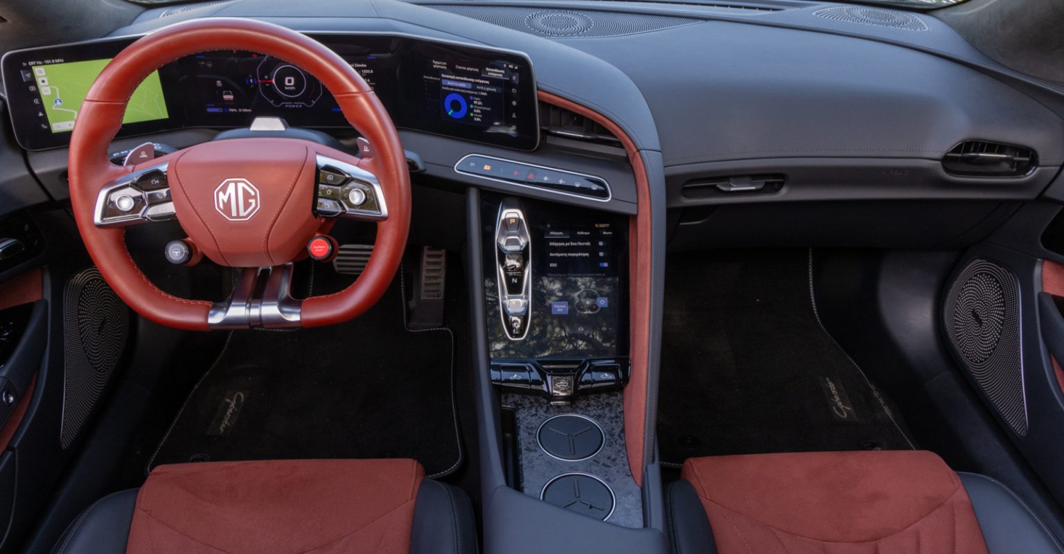 Δοκιμάζουμε το νέο MG Cyberster Dual Motor – Pronews.gr